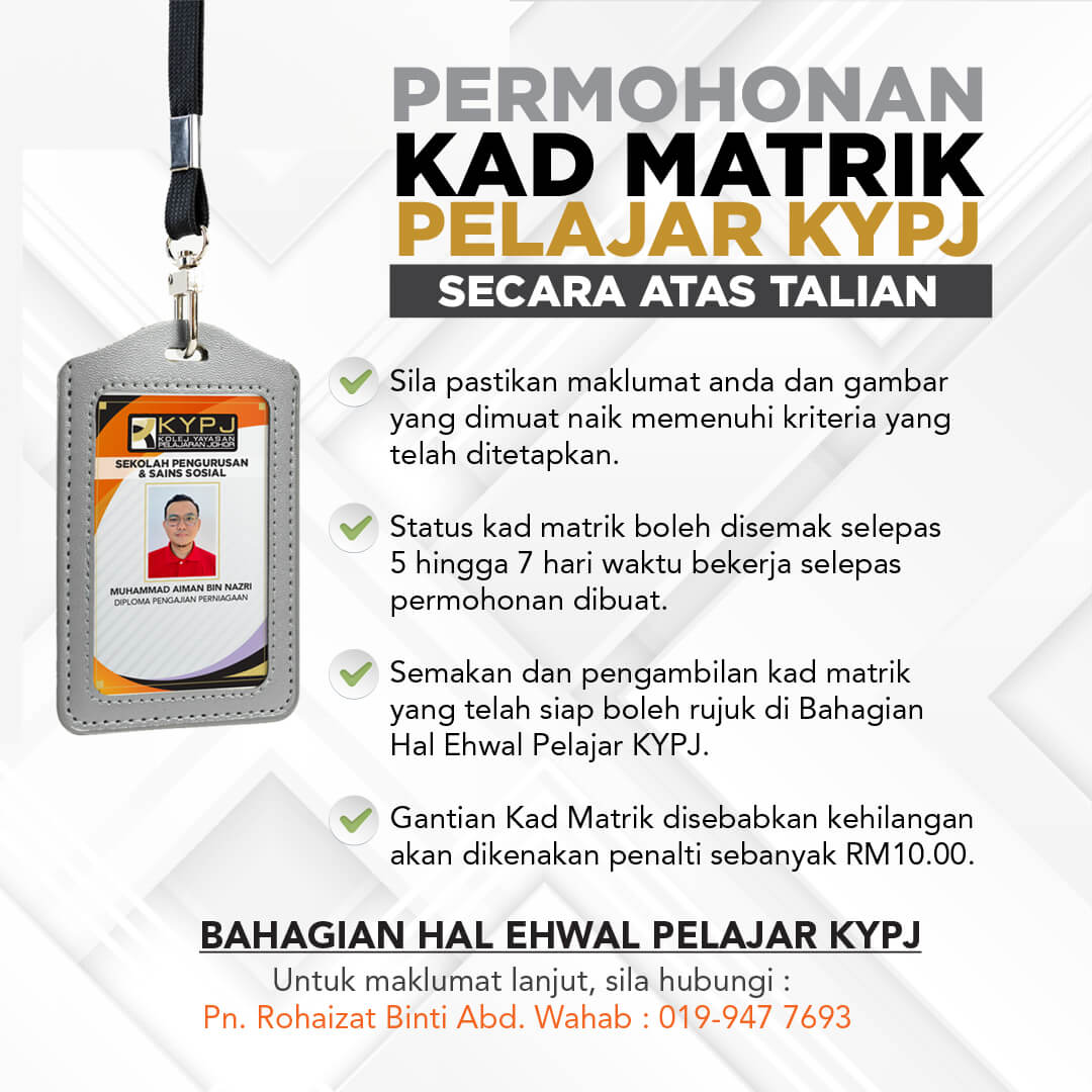 Permohonan Kad Matrik Pelajar Baharu – Kolej Yayasan Pelajaran Johor