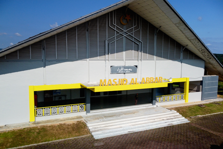 Kampus – Kolej Yayasan Pelajaran Johor