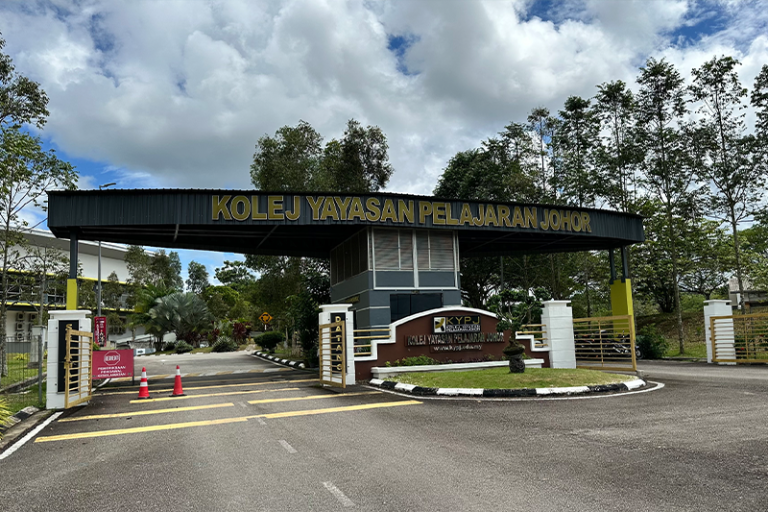 Kampus – Kolej Yayasan Pelajaran Johor